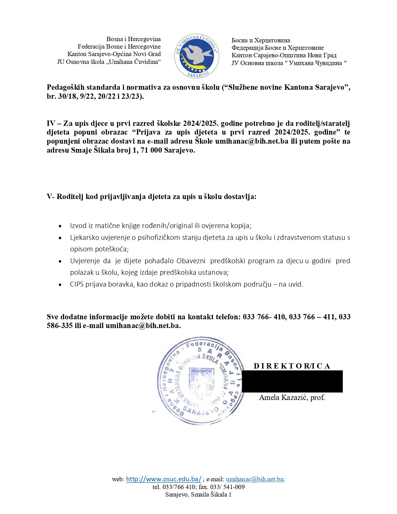 Osnovna škola "Umihana Čuvidina" Sarajevo